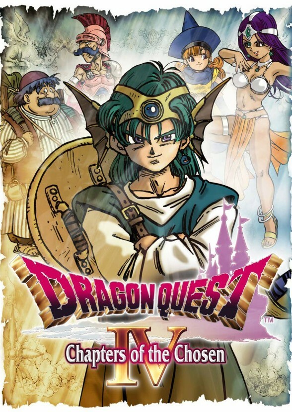 Dragon Quest IV Fan Casting on myCast