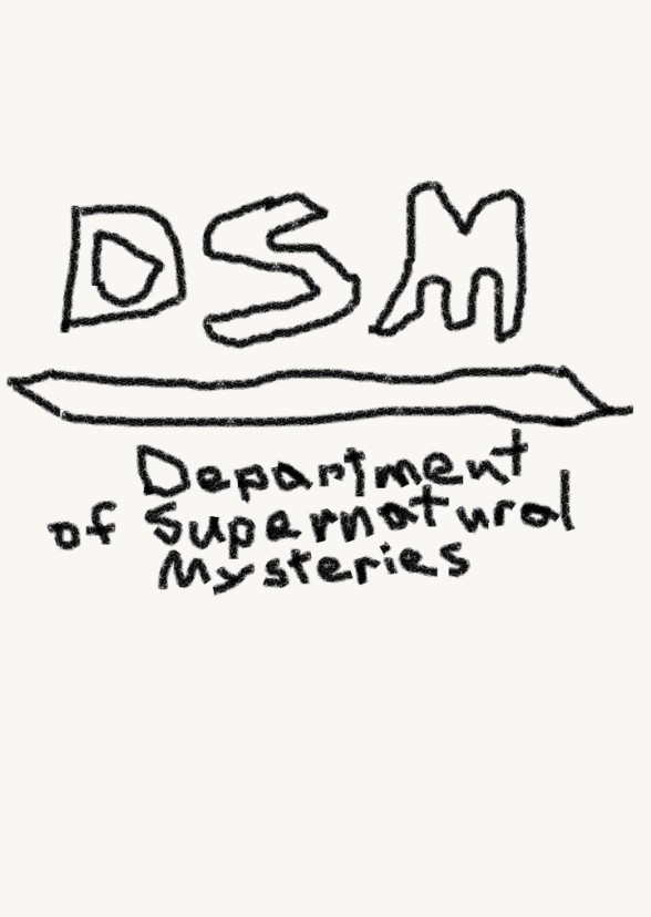 DSM Fan Casting on myCast