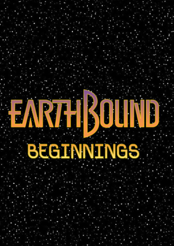 Ana Brewton Fan Casting for EarthBound Beginnings (Animated SSBCU ...