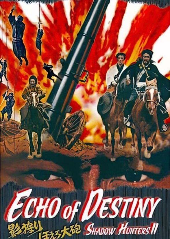 Echoes of Destiny Fan Casting on myCast