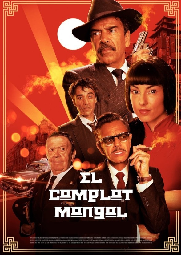 El complot mongol Fan Casting on myCast