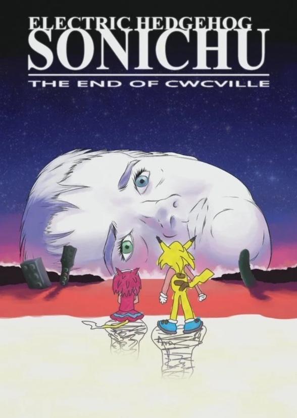 Magi-Chan Sonichu Fan Casting for Electric Hedgehog Sonichu: The End of ...