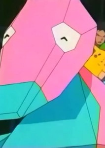 Electric Soldier Porygon Fan Casting on myCast