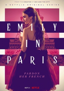 Fan Casting Kathy Najimy as Madeline Wheeler in Emily in Paris (2000 ...