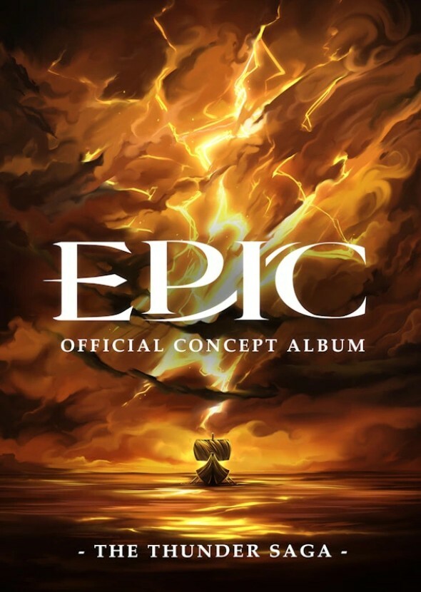 Epic the Musical: Part 2 Fan Casting on myCast