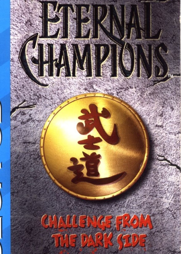 Eternal Champions Fan Casting on myCast