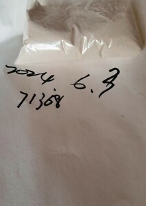 Chowder (Live Action) Fan Casting on myCast