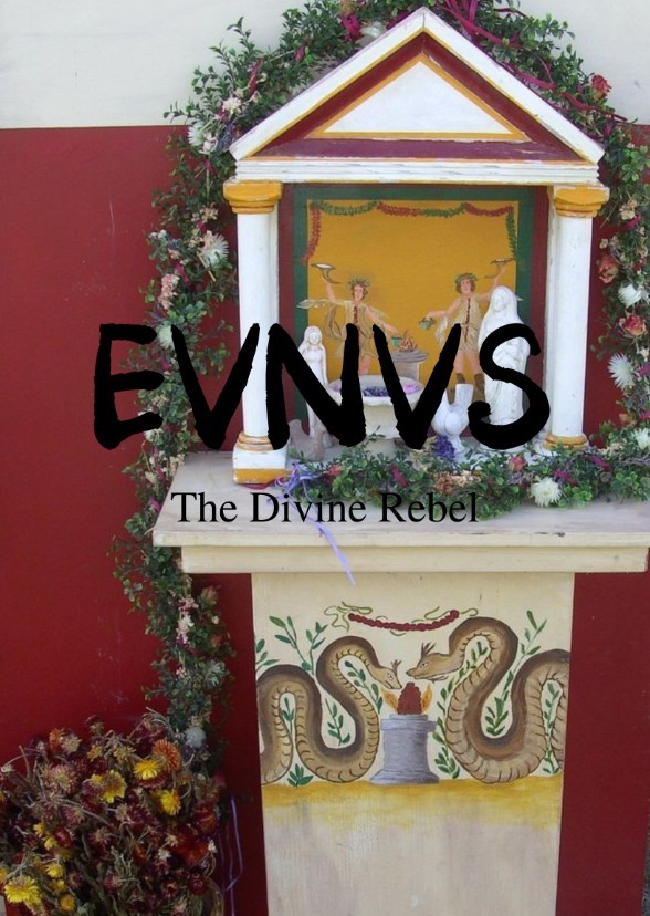 Eunus Fan Casting on myCast