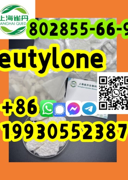 Stinkfly Fan Casting for Ben 10 (live action) | myCast - Fan Casting ...