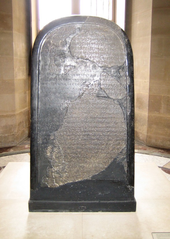 Evil Rulers: Mesha Fan Casting on myCast