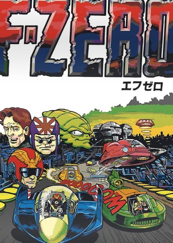 F-Zero (Nintendo Cinematic Universe) Fan Casting on myCast