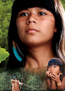 Koal Apuna Fan Casting