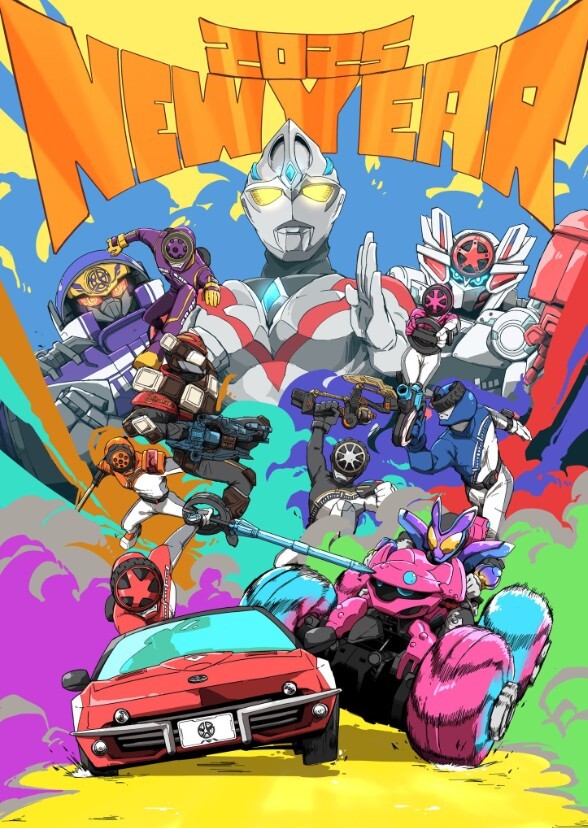 Kamen Rider Wizard Fan Casting for Face Claims Sorted by Tokusatsu ...