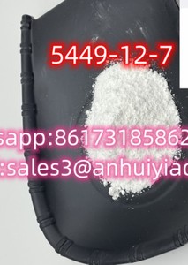 Olympians Fan Casting on myCast