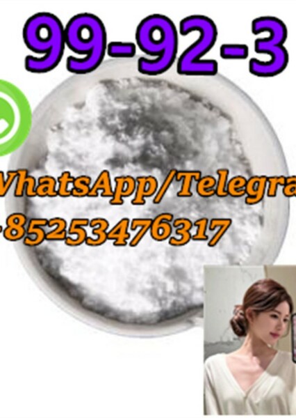 Factory supply 4-Acetylaniline CAS 99-92-3 yellow powder Fan Casting on myCast