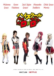 Ava Grace on myCast - Fan Casting Your Favorite Stories