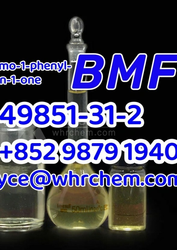Fast shipping BMF 2-Bromo-1-phenyl-pentan-1-one cas 49851-31-2 Fan Casting on myCast