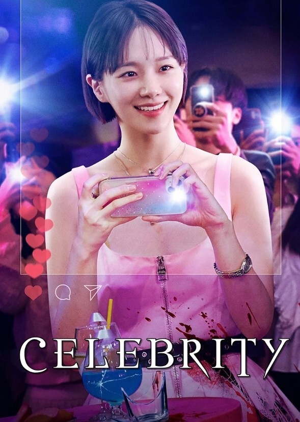 Find an Actor to Play Favorite French celebrity boys in Favorite ...