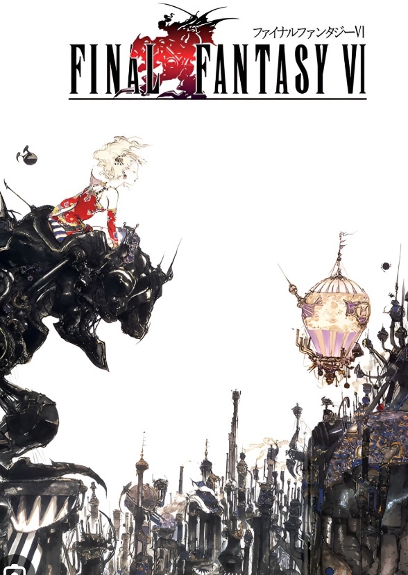 Final Fantasy VI Fan Casting on myCast