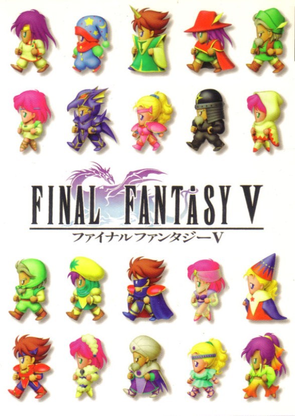 Final Fantasy V Fan Casting on myCast