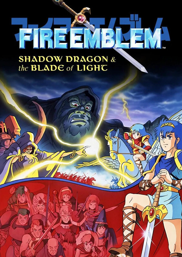 Fan Casting Hiromu Arakawa as Art Style in Fire Emblem (Animated SSBCU ...