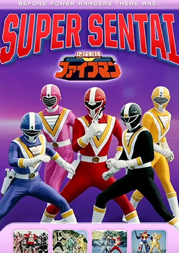 Fiveman: Legacy Fan Casting on myCast