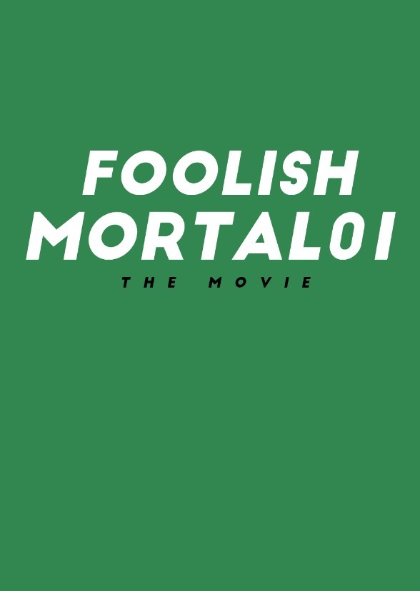 FoolishMortal01: The Movie Fan Casting on myCast