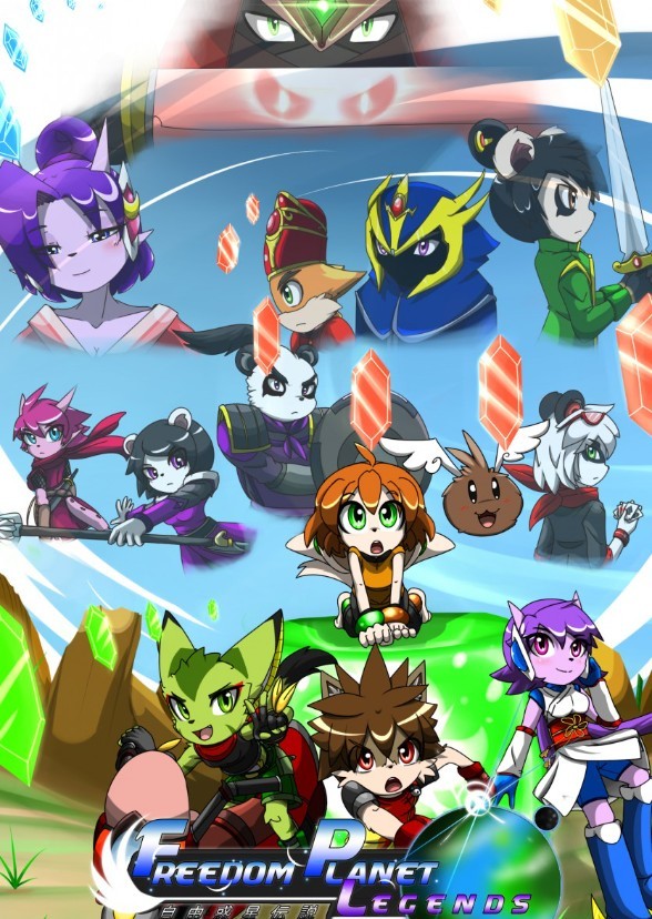 Carol Tea Fan Casting for Freedom Planet: Legend | myCast - Fan Casting ...