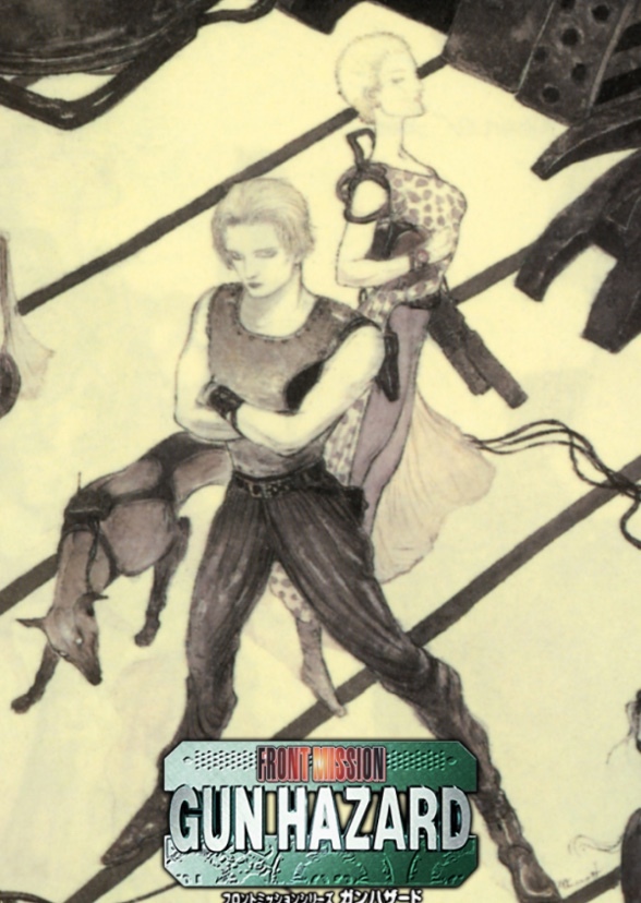 Front Mission: Gun Hazard (2025) Fan Casting on myCast