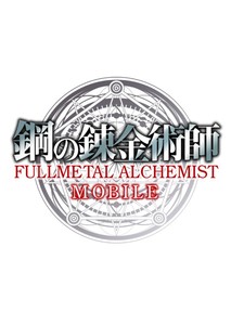 Funimation Studios Fan Casting