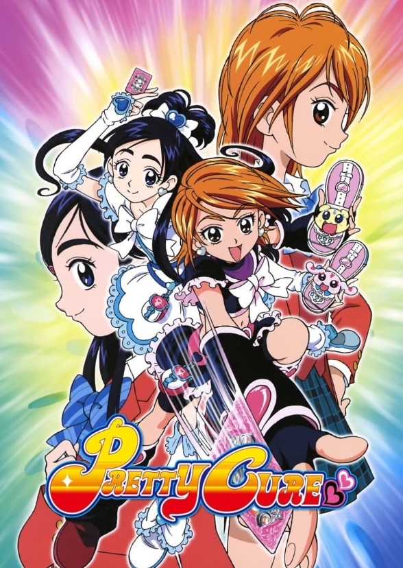 Futari Wa Pretty Cure The Movie Fan Casting On Mycast