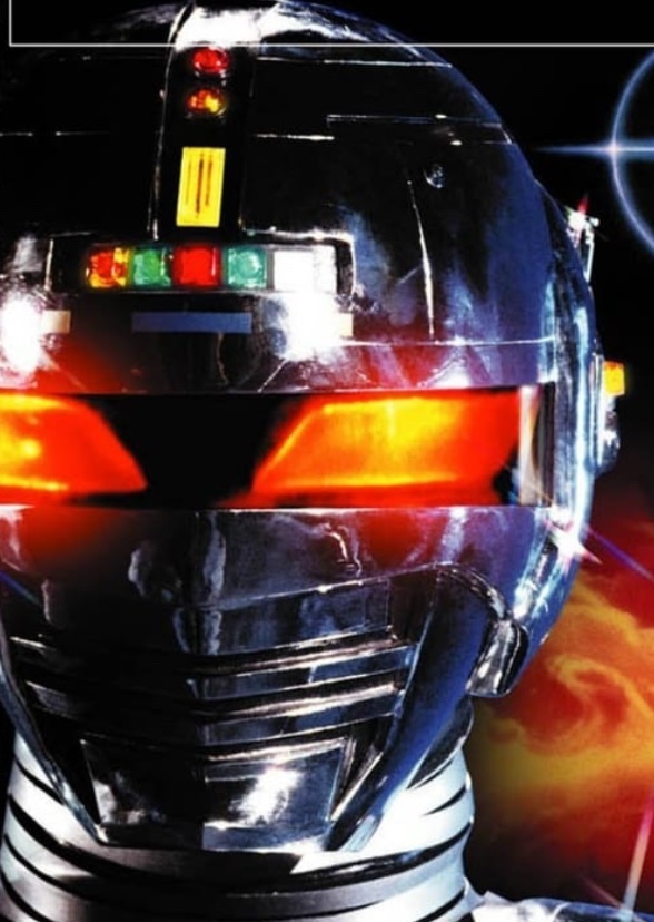 Gavan: Legacy Fan Casting on myCast