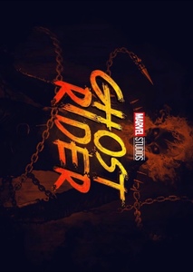 Emperor Ghidorah on myCast - Fan Casting Your Favorite Stories