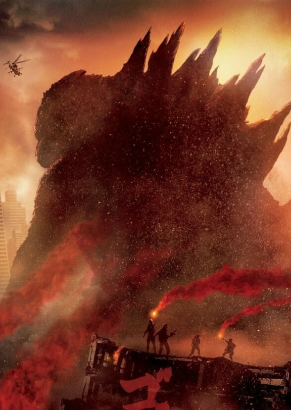 Giant Killer Fan Casting On Mycast
