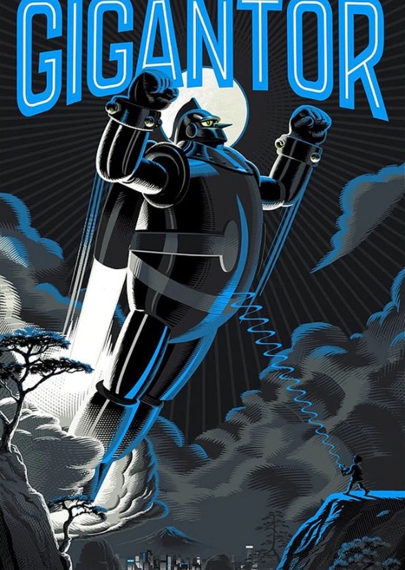 Gigantor Fan Casting on myCast