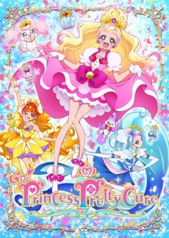 Towa Akagi Fan Casting for Go princess Precure English dub | myCast ...