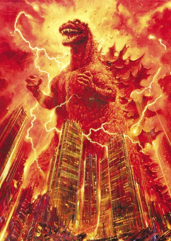 Find an Actor to Play Godzilla in Godzilla 1985 on myCast
