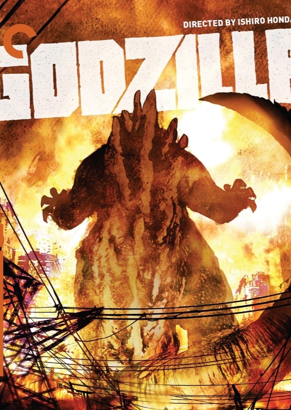 Godzilla (2024) Fan Casting on myCast