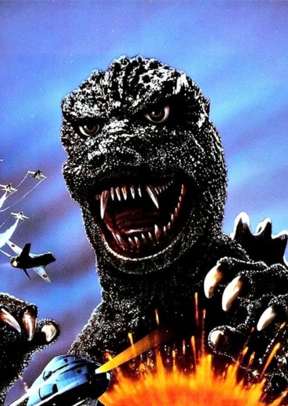 Godzilla 1994 Gryphon