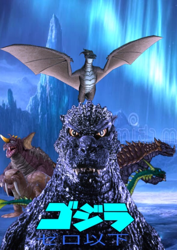 Godzilla: Below Zero (1997) Fan Casting on myCast