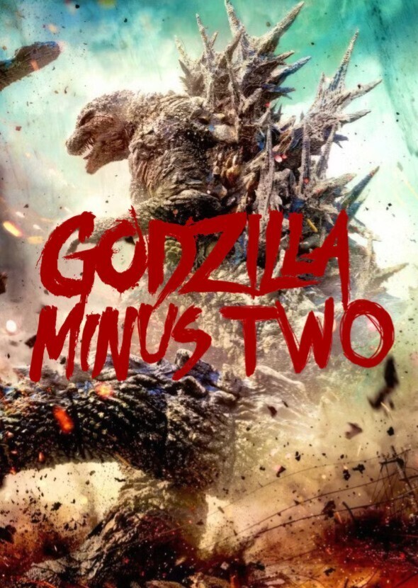 Godzilla Fan Casting for Godzilla Minus Two | myCast - Fan Casting Your Favorite Stories
