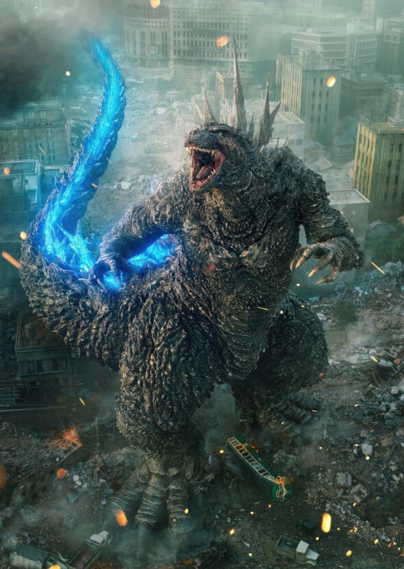 Fan Casting Sae Nagatani as Akiko in Godzilla: MinusVerse on myCast