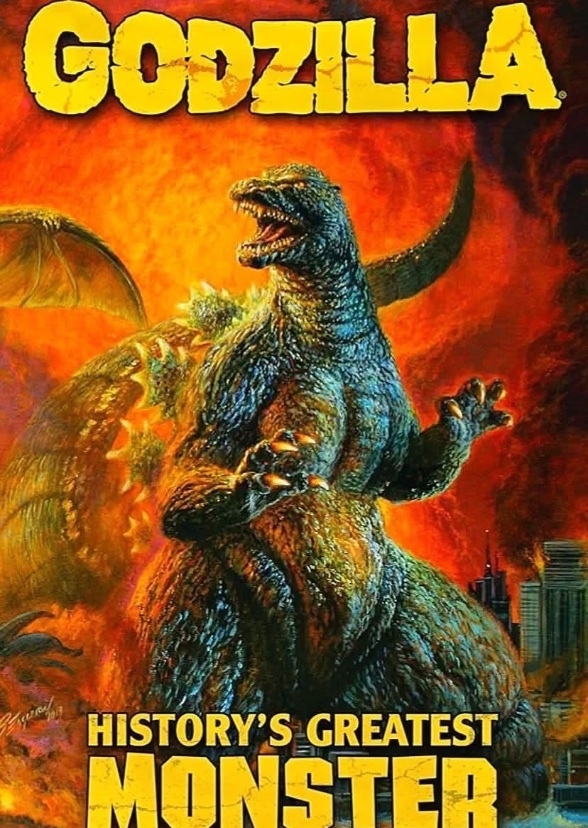 Godzilla Rebirth Fan Casting on myCast