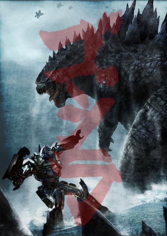 Fan Casting Peter Cullen as Optimus Prime in Godzilla vs Transformers ...