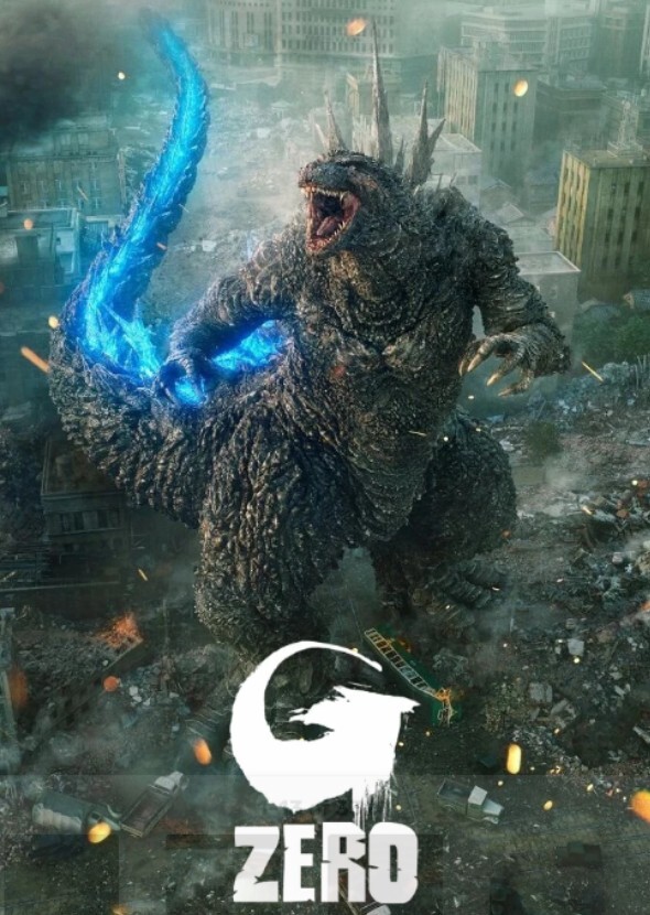 Godzilla Zero Fan Casting on myCast