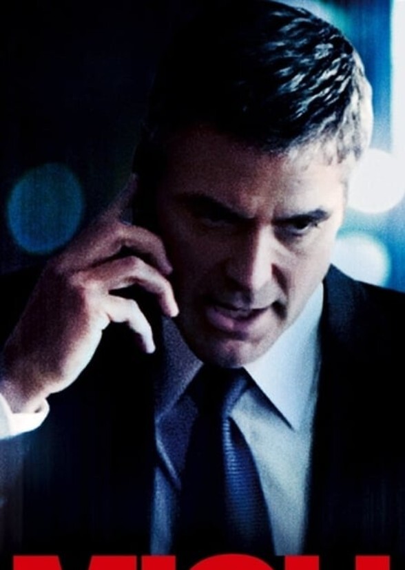 Peter Taylor Fan Casting for Gone: The Escape of Carlos Ghosn | myCast - Fan Casting Your ...