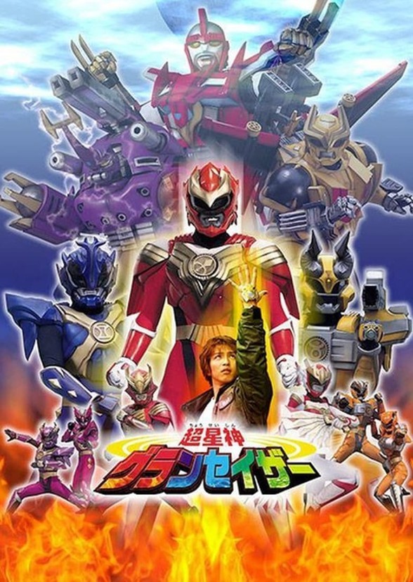 Gransazers: The English dub Fan Casting on myCast