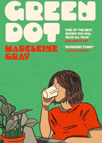 Green Dot Fan Casting on myCast