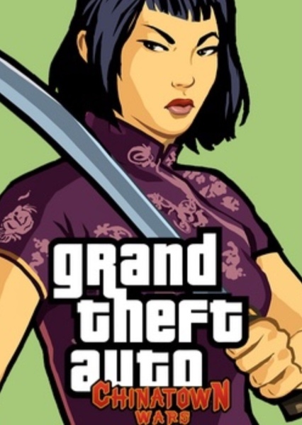 Genki Sanban Fan Casting for Codename: Kids Next Door Live-Action film ...