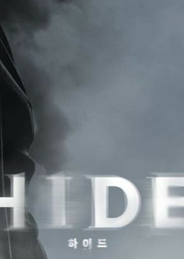 H I D E Fan Casting on myCast